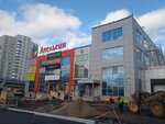 Печи-хаус (Novo-Sadovaya Street No:305А), soba, şömine  Samara'dan