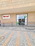 Kerasi (Nikoghayos Tigranyan Street 1st Deadlock No:9), market  Erivan'dan
