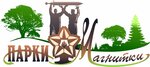 Munitsipal'noe byudzhetnoe uchrezhdenie Ekologicheskiy park goroda Magnitogorska (Lesoparkovaya Street No:1), spor tesisi  Magnitogorsk'tan