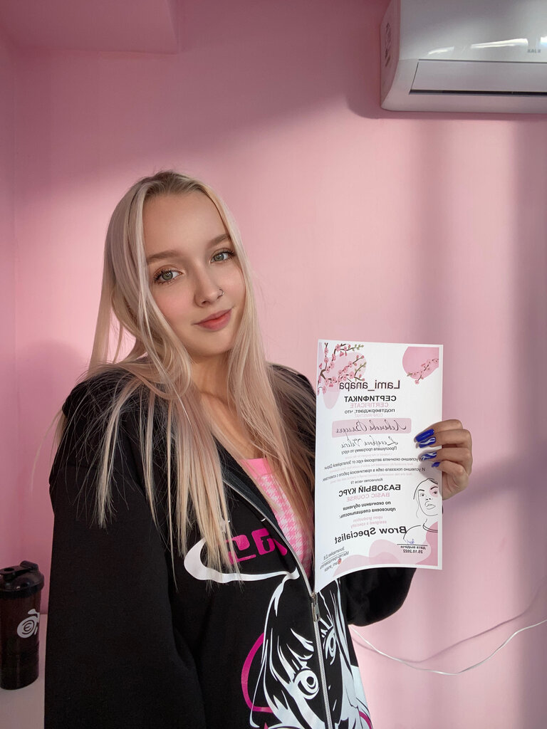 Güzellik salonu Lami, Anapa, foto