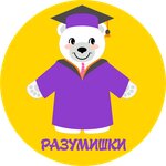 Razymishki (Griboedova Street No:64), konuşma terapistleri  Gelencik'ten