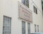 Équipement Medical Sante (Brazzaville, Commune de Poto-Poto, Rue Colbert, 93), medikal cihaz firmaları  Kongo'dan