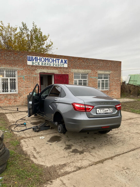 Oto lastik tamiri Шиномонтаж, Rostovskaya oblastı, foto