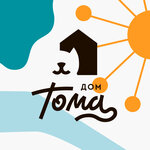Dom Toma (Chayanova Street No:6/42), hediyelik eşya mağazaları  Moskova'dan