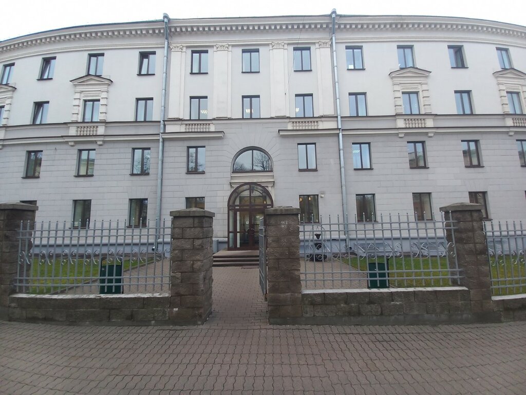 Üniversiteler Минский государственный лингвистический университет, учебный корпус А, Minsk, foto