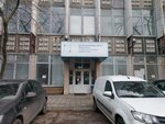 Hello Foody (Varshavskoye Highway No:125с1), fast food  Moskova'dan