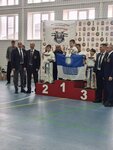 Karate Kyokushinkai (ulitsa Ivanova No:5А), spor kulüpleri  Gelencik'ten