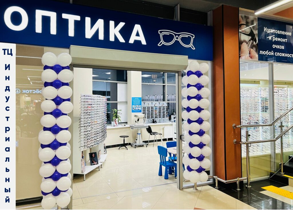 Optik Неооптика, Saint‑Petersburg, foto
