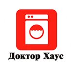 Doktor Haus (No:67, Leninskiy City Administrative District, mikrorayon Gorskiy), ev aletleri yedek parçaları  Novosibirsk'ten