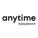 Anytime carsharing (Janki Luchyny Street No:5), kullan-bırak otomobiller  Minsk'ten