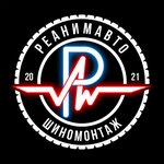 ReanimAuto (Turgenevskaya Street No:30А, Rostov-on-Don), oto lastik tamiri  Rostov‑na‑Donu'dan