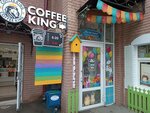 Coffee King (Pushkina Street No:17А), al götür kahve  Perm'den