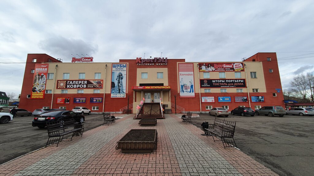 ATM'ler Sberbank, Krasnoyarsk, foto