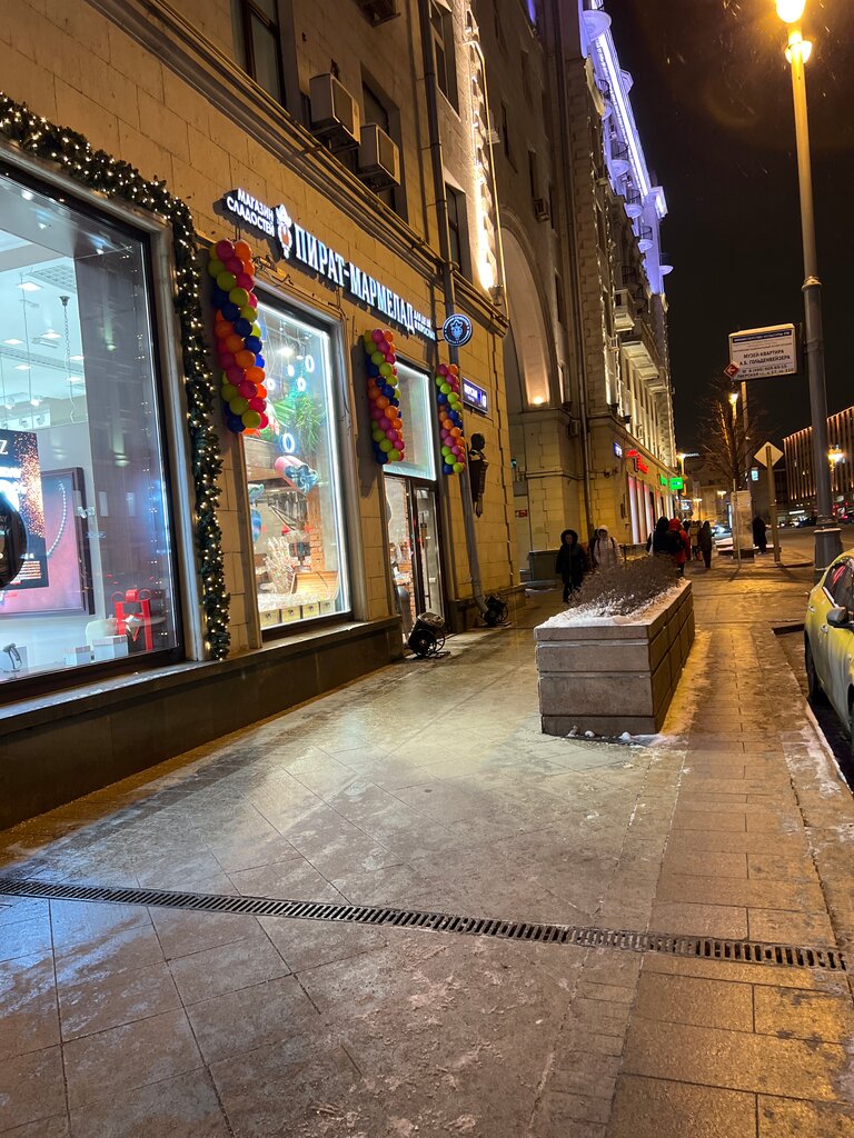 Anahtarların imalatı ve onarımı Dom byta All Service, Moskova, foto