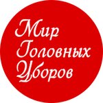 Мир головных уборов (Lermontova Street No:33), şapka satan mağazalar  Yakutsk'tan