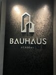 Bauhaus academy (Bogishamol Street No:3), eğitim merkezleri  Taşkent'ten