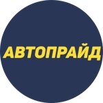 Autopride (Pavlovsky Highway No:54Г), otomobil yedek parçaları  Barnaul'dan