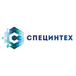 Specinteh (Matrosskaya Tishina Street No:23с1), medikal cihaz firmaları  Moskova'dan