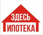 Ipoteka zdes (Kutuzovskaya Street No:3), konut kredisi hizmetleri  Novorossiysk'ten