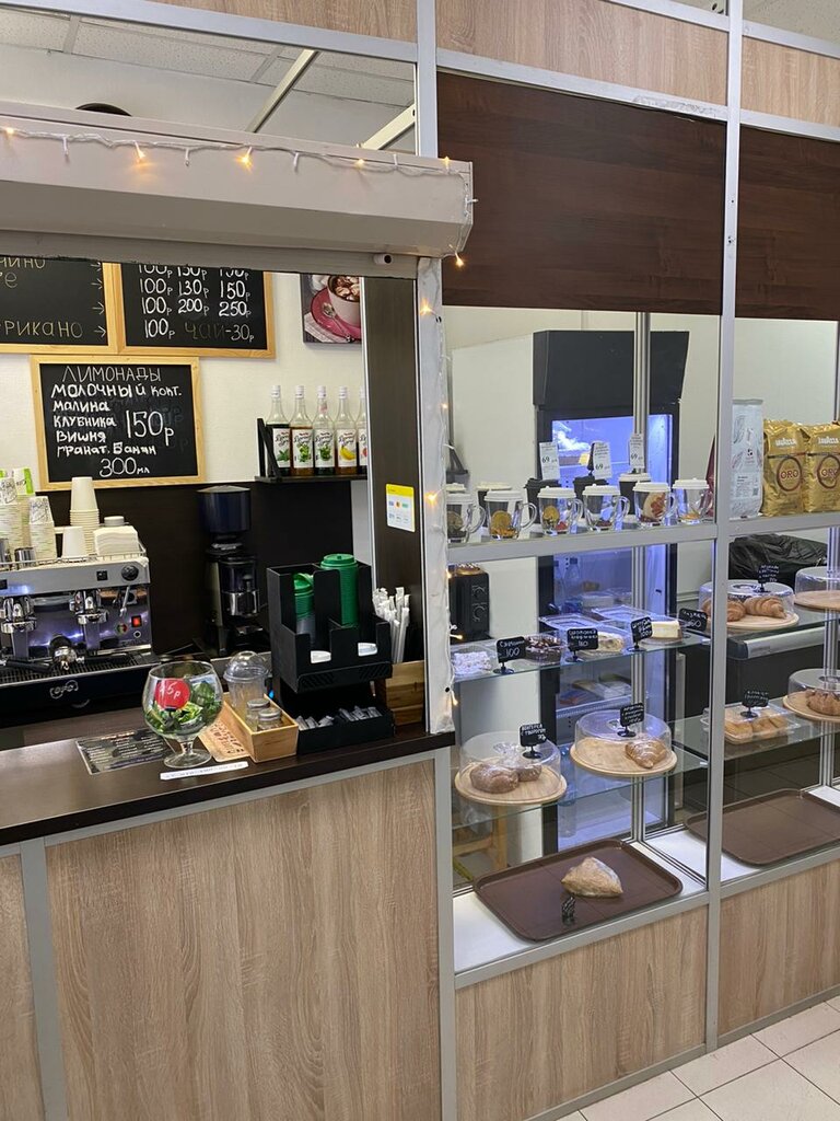 Kahve dükkanları Хочу Кофе, Moskova, foto