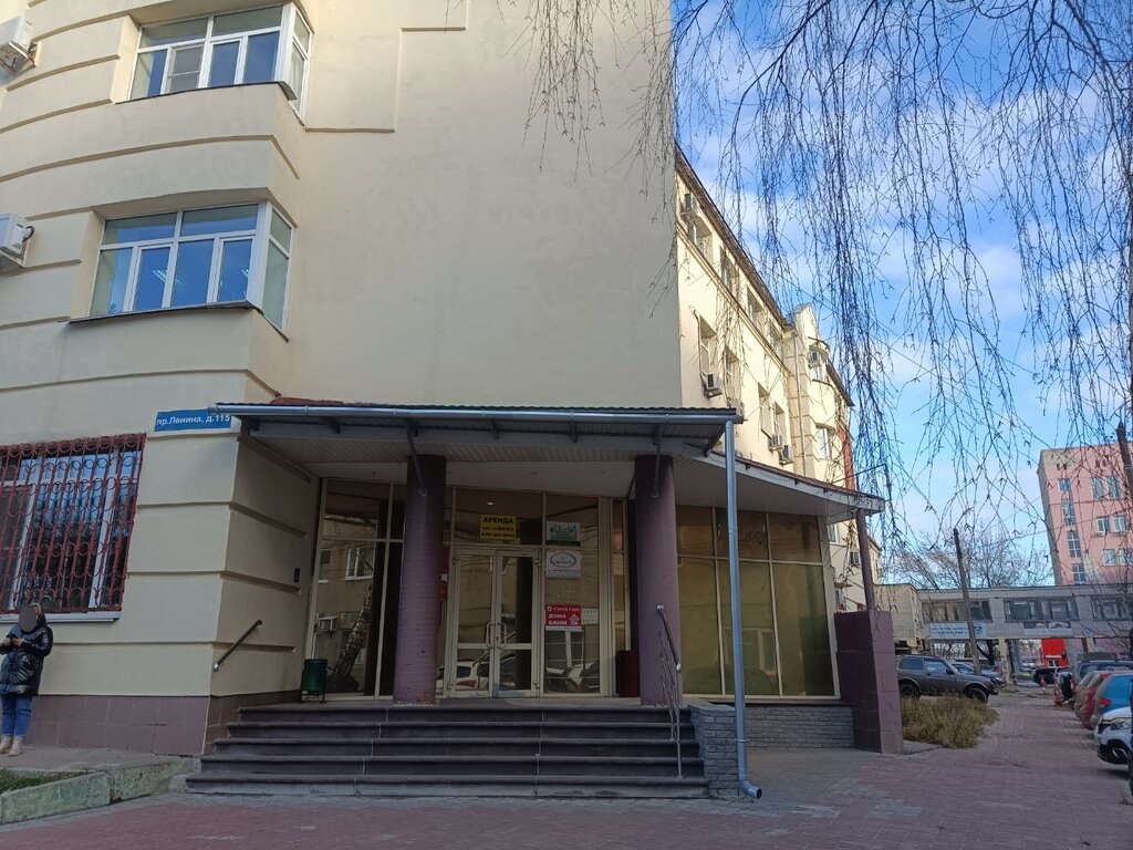 Sigorta şirketleri Yugoriya, Nijni Novgorod, foto