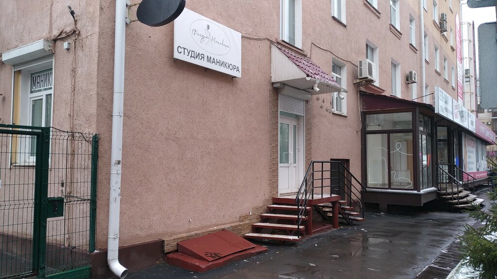 Manikür-pedikür Фигура маникюра, Omsk, foto