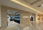 Balenciaga (Tokyo, Ginza line, Nihombashi metro station), giyim mağazası  Tokyo'dan