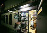 Masuyume Fly fishing shop (Honjo, 15 Kodama, Kodama-cho), fitness ve spor ekipmanı firmaları