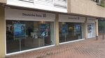 Deutsche Bank (Provincia de Madrid, Pozuelo de Alarcon, Avenida Europa, 14), banka  Madrid'den