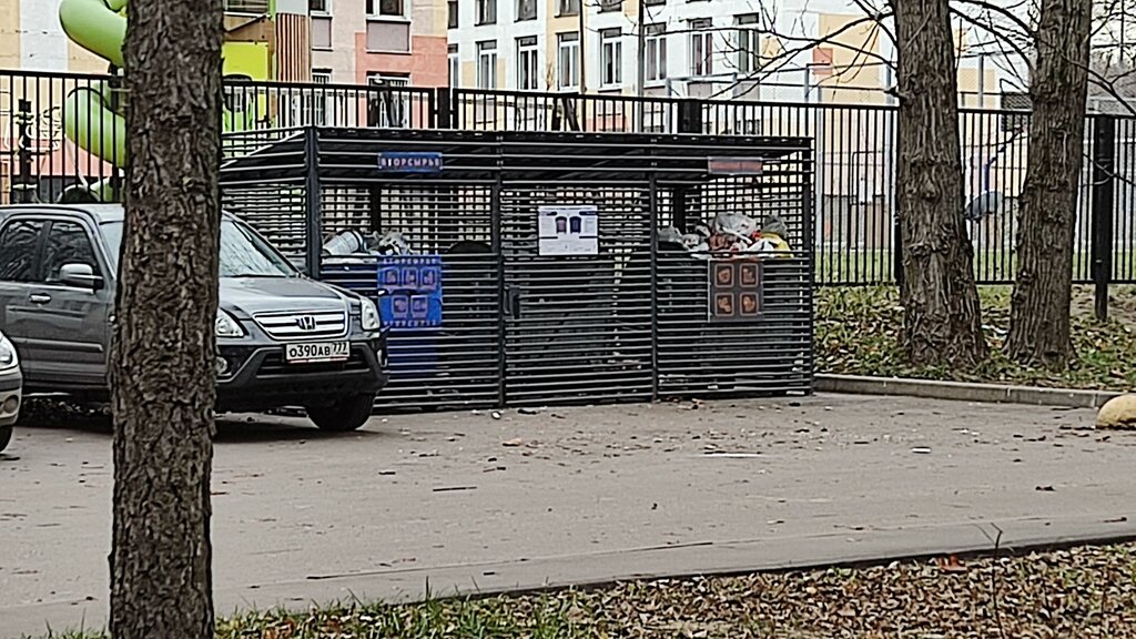 Çöp hizmetleri Точка сбора мусора, Moskova, foto