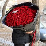 МагЦветок.рф (Lenina Avenue No:119), çiçekçiler  Magnitogorsk'tan