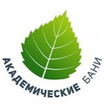 Академические общественные бани (Musy Dzhalilya Street No:14, Sovetskiy City Administrative District, Akademgorodok Microdistrict), hamamlar  Novosibirsk'ten