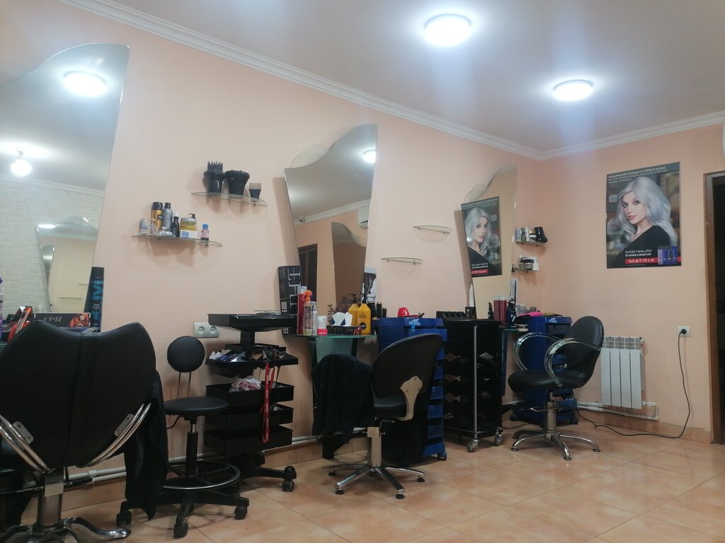 Güzellik salonu Salon (Lia, Erivan, foto