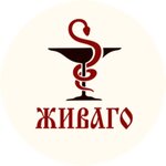 Jivago (4-ya Kraynyaya ulitsa No:40, mikrorayon SibNIISKhoz, Omsk), veteriner klinikleri  Omsk'tan