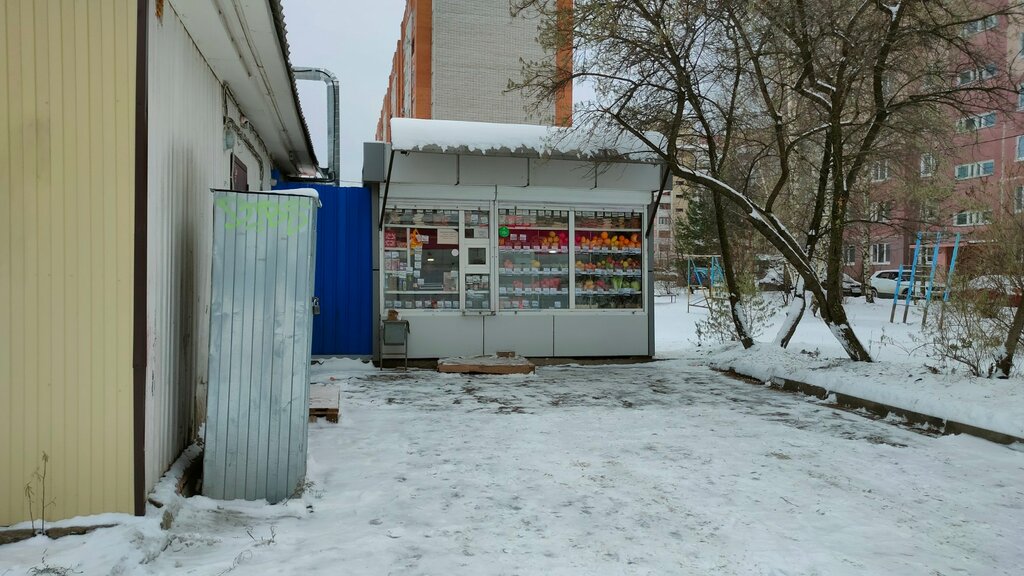 Manavlar Овощи и фрукты, Yaroslavl, foto