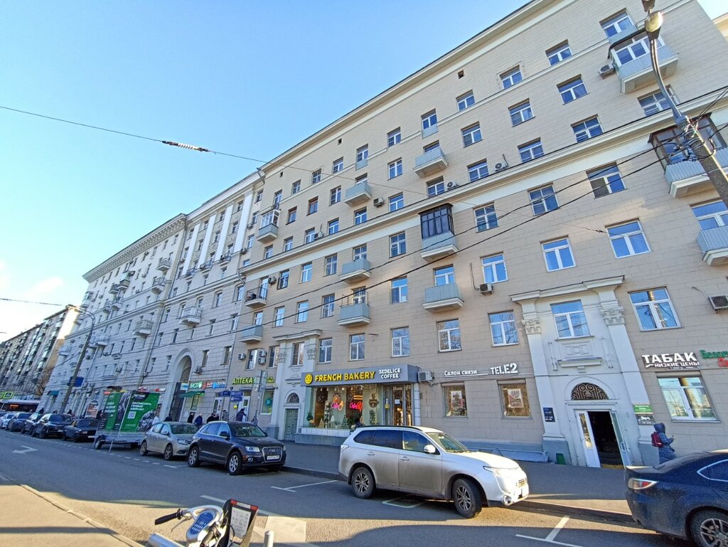 Market Костромские продукты, Moskova, foto