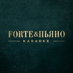 Forte&Пьяно (Bolshoy Putinkovskiy Lane No:5, Moscow), karaoke kulüpleri  Moskova'dan