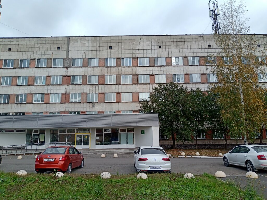 Hastaneler Bolnitsa dlya vzroslykh, Nijni Tagil, foto