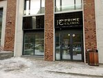 Prime (Radishcheva Street No:24), tıp merkezleri ve klinikler  Yekaterinburg'dan