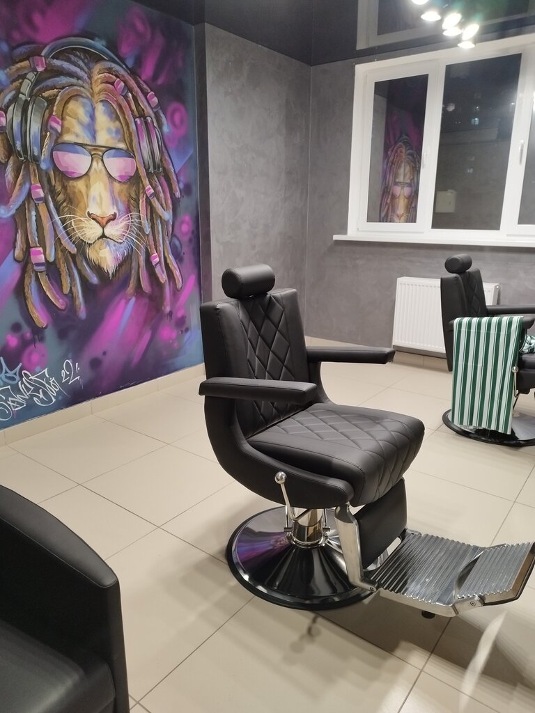 Berberler JazheVika, Minskaya oblastı, foto