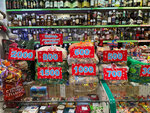 Первый (Koltsevaya ulitsa No:5, derevnya Mushkovichi), market  Smolenskaya oblastından