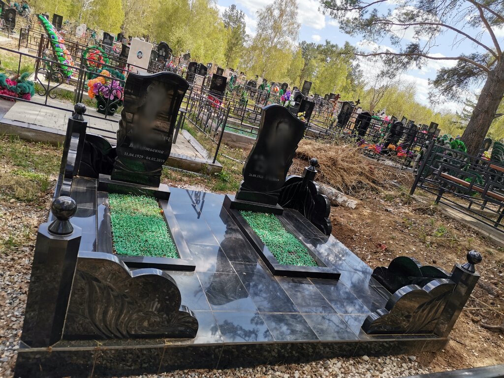 Cenaze hizmetleri Благо, Irkutsk, foto