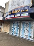 Nakib Picasso (Kojo Thompson Road No:23), rulman üreticileri  Akra'dan