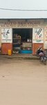 Ets auto services (Brazzaville, Commune de Bacongo, Rue Bernard Fouékélé), oto aksesuarları  Brazzaville'den