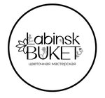 Labinskbuket (ulitsa Mira No:139, Labinsk), çiçekçiler  Labinsk'ten