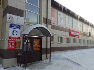 Пивоман (Sovetskaya ulitsa No:3), bira dükkanı  Komsomolsk'tan