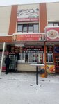 Sef Doner (MKAD, 14th kilometre No:2с5), fast food  Moskova'dan