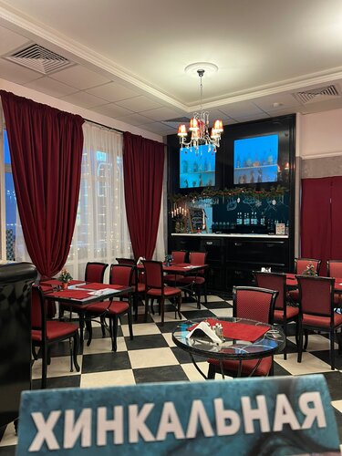 Kafe Hinkalnaya, İvanteyevka, foto