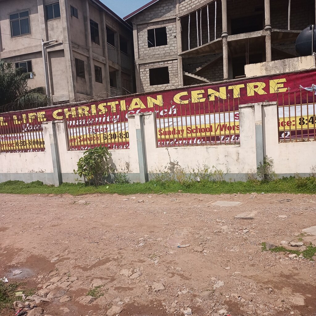Protestan kilisesi Total Life Christian Centre, Dünya, foto