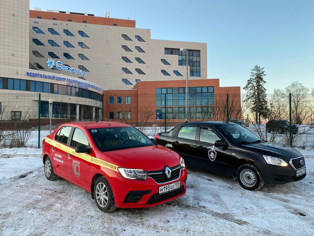 Güvenlik firmaları Brig-59, Perm, foto
